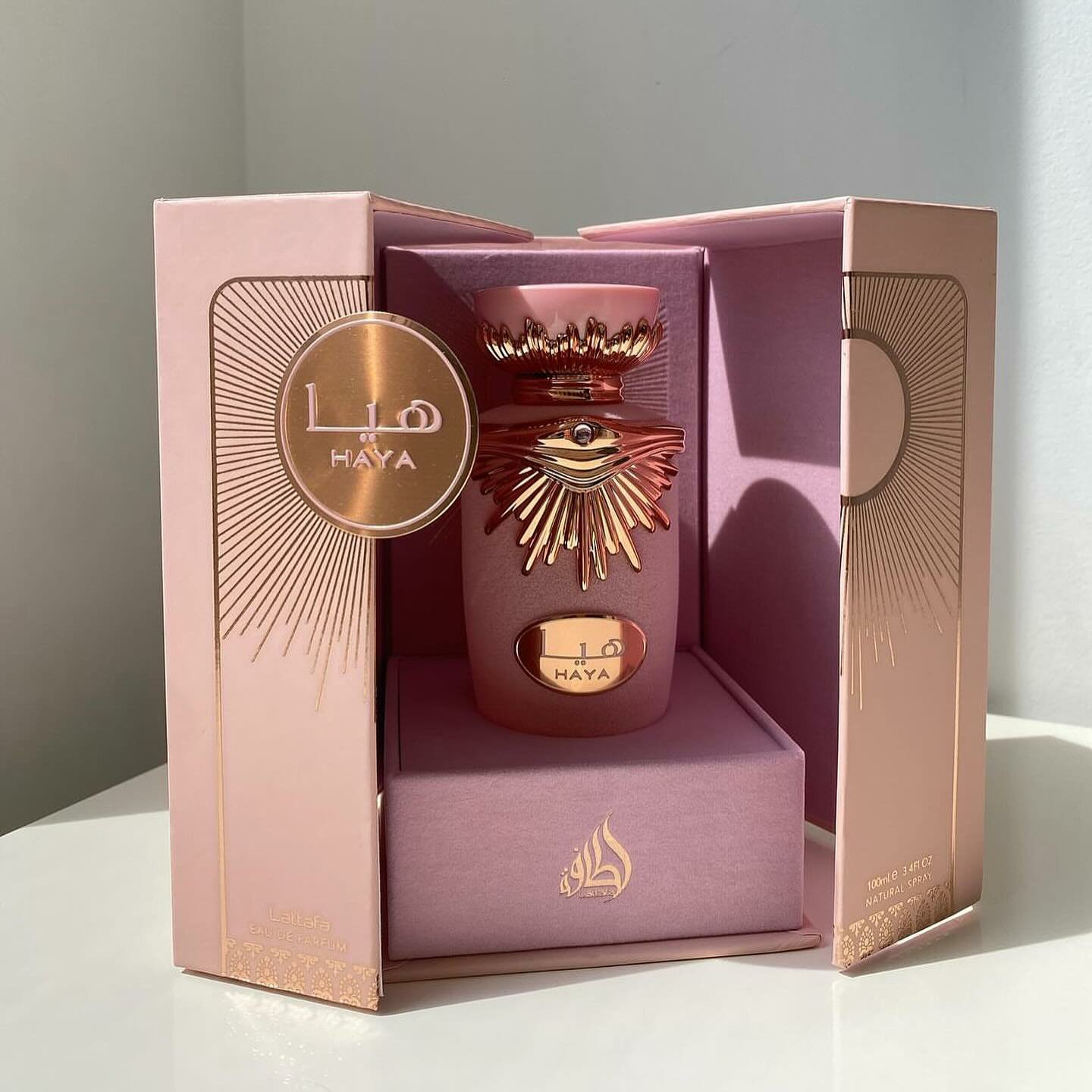 Haya by Lattafa – Good Looking Cosmetics